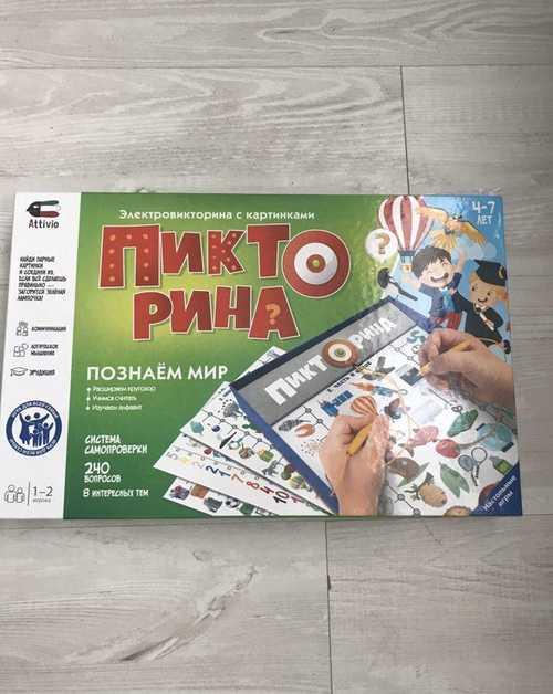 Настольная игра «Пикторина»