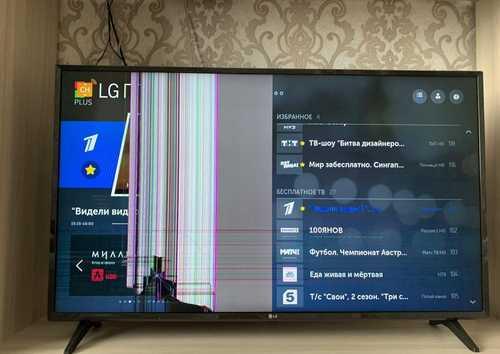 Телевизор на разбор LG43LK5910PLC