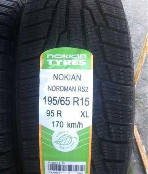 Nokian nordman 195 65 r15 купить