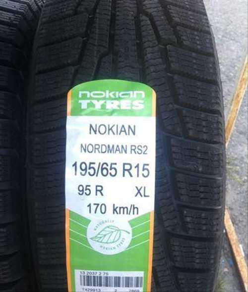 Nordman rs2 205/60 r16 96r. T429918 артикул Nordman rs2 шина зимняя нешипованная легковая 205/60r16 96r XL.