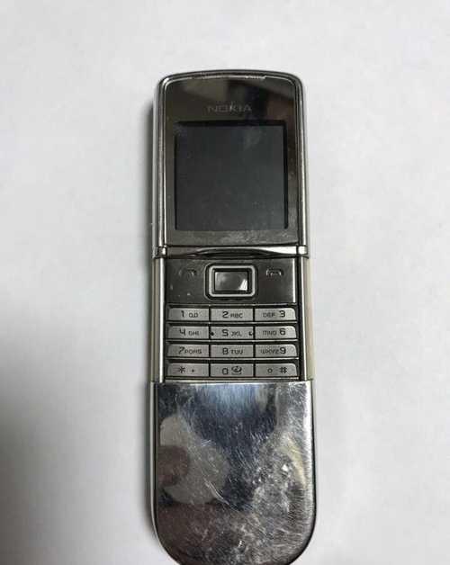 Nokia 8800D