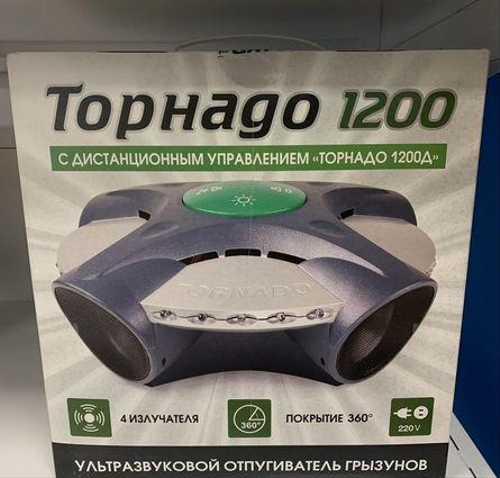 Ультразвуковой отпугиватель крыс «Торнадо-1200» но