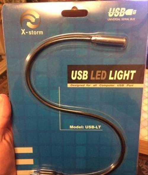 Компьютерная лампа USB LED light
