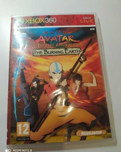 Avatar (Аватар) Игра на xbox 360