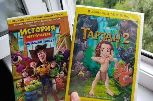 Dvd-м/ф История игрушек.Большой побег и Тарзан-2