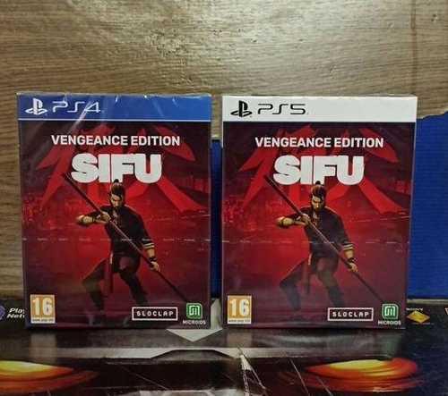 Sifu Vengeance Edition для PS5 и PS4