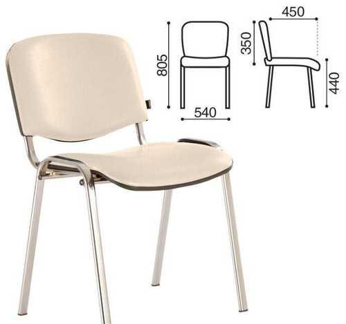 Стул для персонала и посет-ей brabix изо Iso, 10 ш