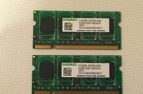 Kingmax DDR2-533 512Mb