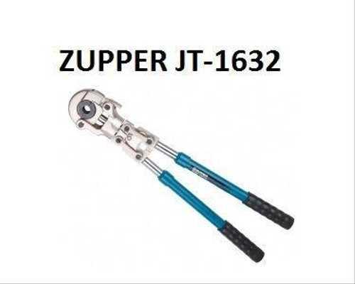 Zupper Ручной пресс-инструмент для металлопластика