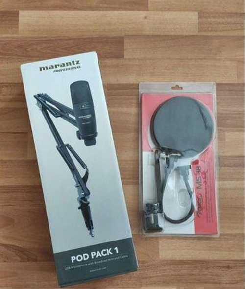 Микрофон Marantz Pod Pack 1 + поп-фильтр