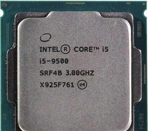 Процессор Intel(R) Core(TM) i5-9500 с граф. ядром