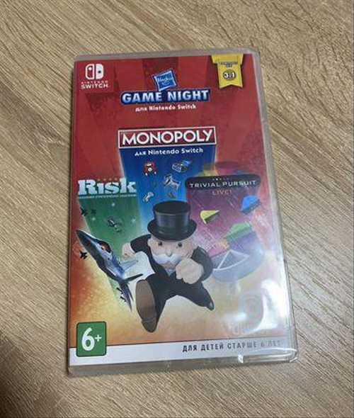 Hasbro Game Night для Nintendo Switch