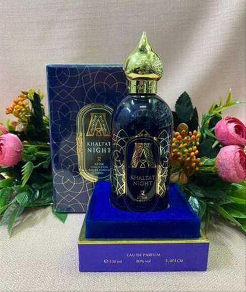Духи Араб. Attar Khaltat Night "Ночь Любви",100ml