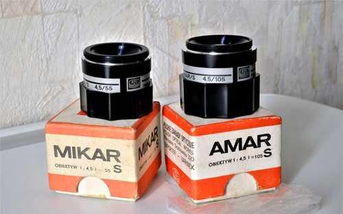 1) Mikar/S 55-4.5 2) Amar / S 105-4.5 (резьба 42)