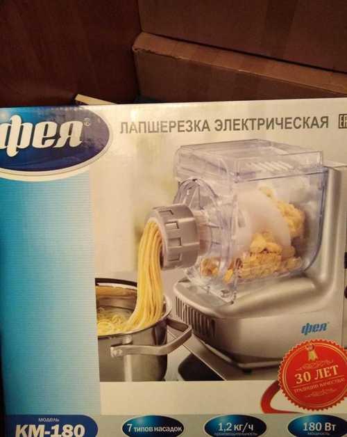 Лапшерезка новая