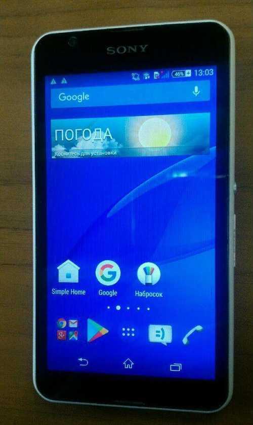 Sony Experia E4G Dual