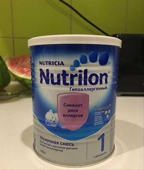 Смесь nutrilon гипоаллергенный 1