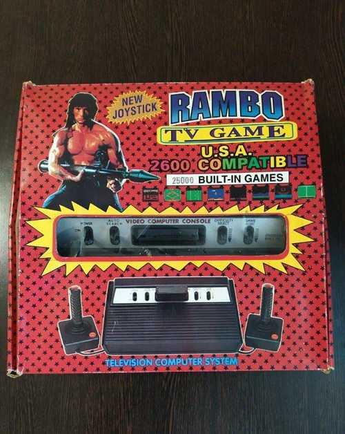 Atari 2600 Rambo