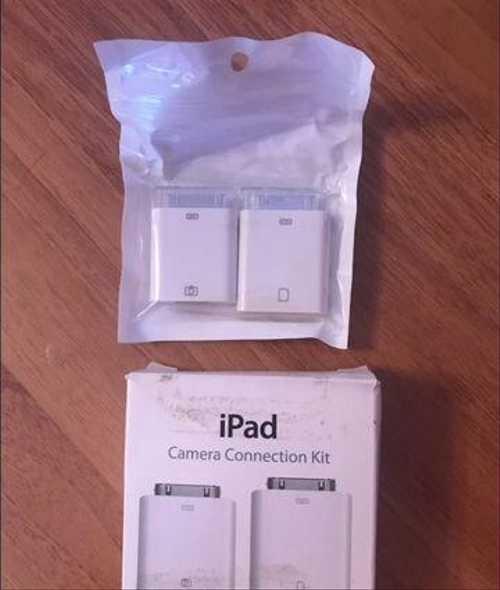 iPad camera connection kit