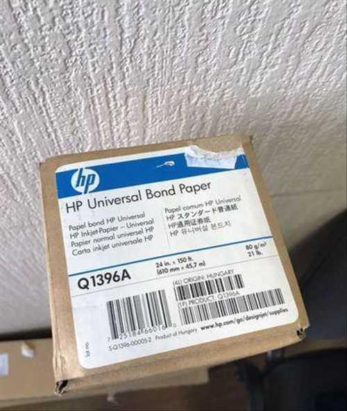 Бумага широкоформатная HP Universal Bond Q1396A