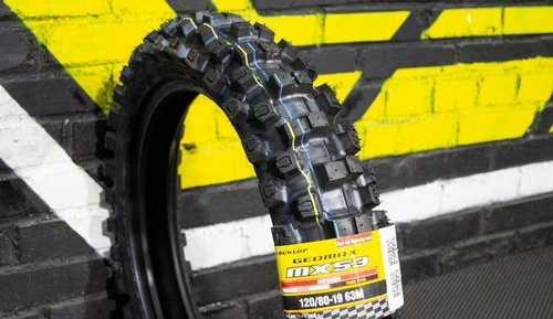 Новая мотошина 120 80 19 Dunlop Geomax MX53 63M