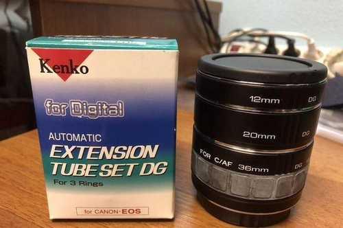 Макрокольца Kenko Extension Tube Set DG для Canon