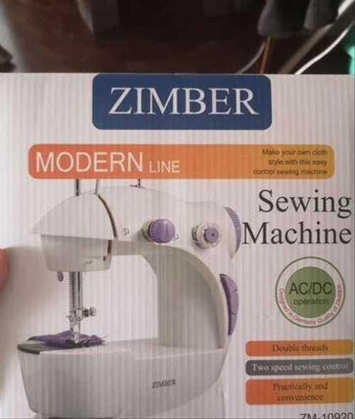 Швейная машинка zimber