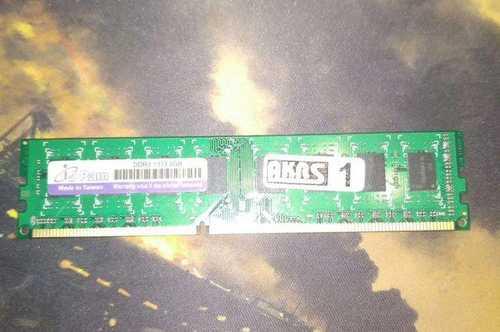 Оперативная память ddr3 2gb