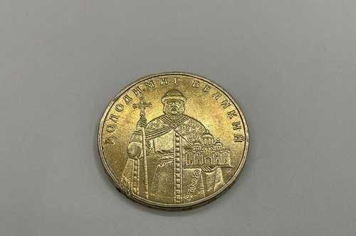 Монеты 1 гривна 2005