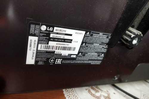 Телевизор lg 42lb631v-zl