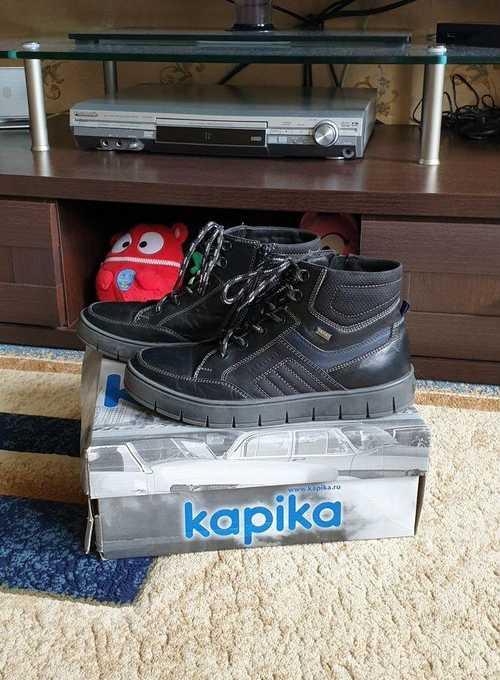 Ботинки " kapika " 38 р. демисезон