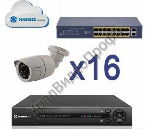 Система видеонаблюдения IP для улицы 16шт 1080Р