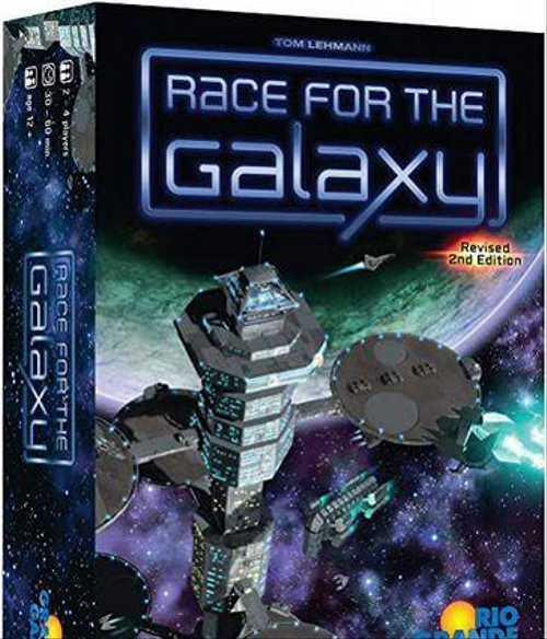 Борьба за галактику/Race for the galaxy