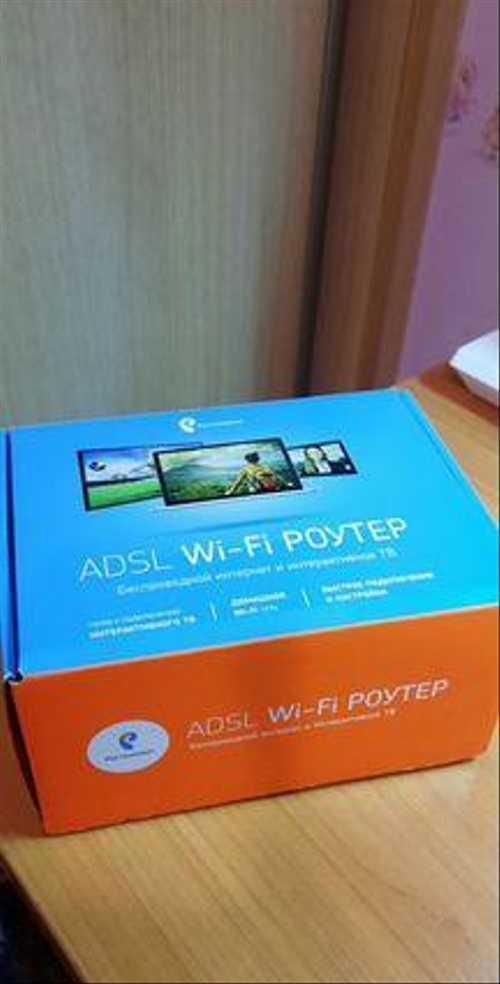 Wifi роутер ZTE