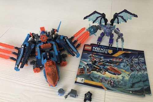 Lego Nexo knights 70351