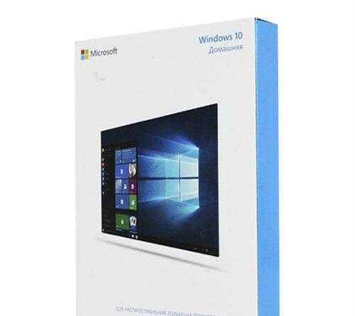 Microsoft Windows 10 Home RU x32/x64 BOX