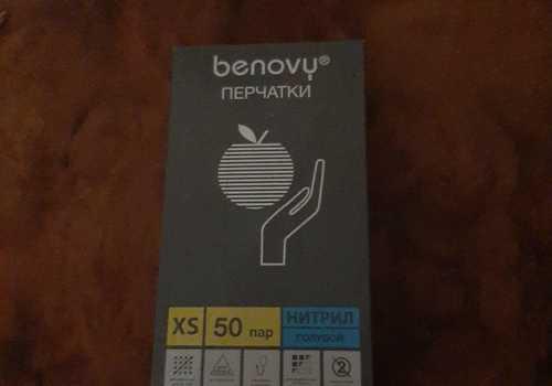 Перчатки нитриловые Benovy XS
