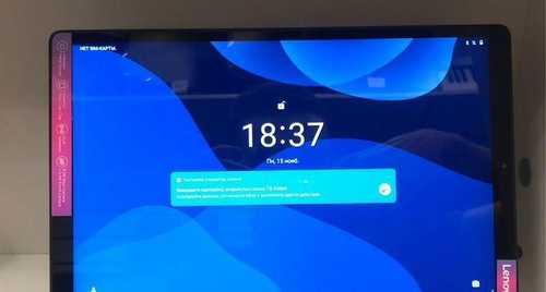Ил1 - Планшет Lenovo Tab M10 HD TB-X306X (2nd Gen)