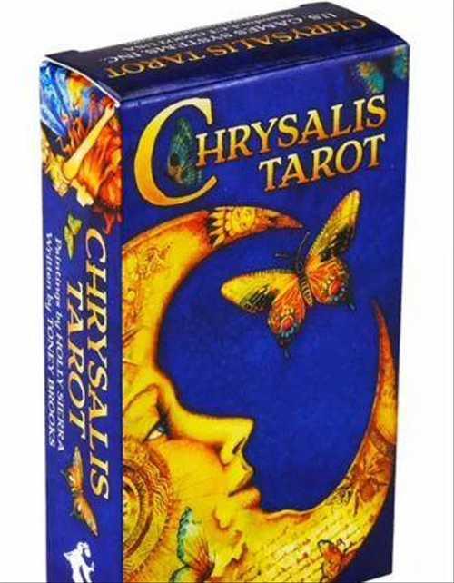 Хризалида Таро (Chrysalis Tarot )