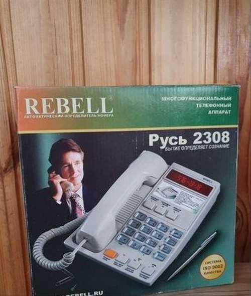 Телефон стационарный с аон "Русь-2308"