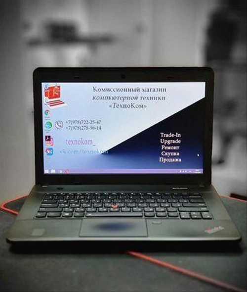 Lenovo Thinkpad E440