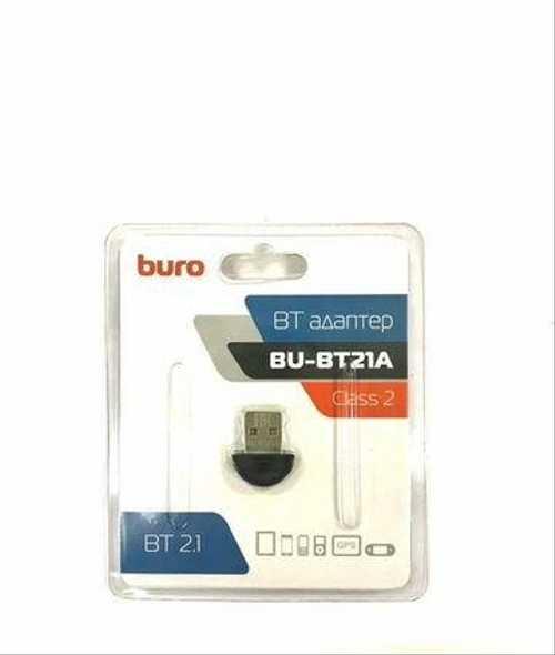 USB-адаптер Buro BU-BT21A Bluetooth