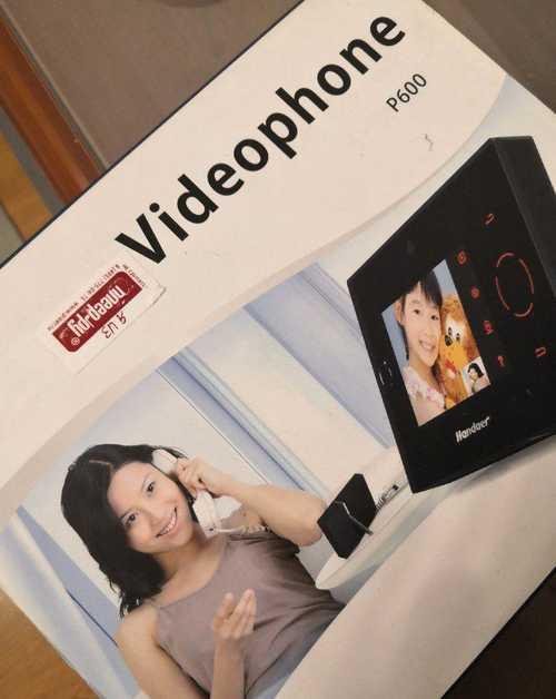 Videophone p600 Приставка-видеотелефон, фоторамка
