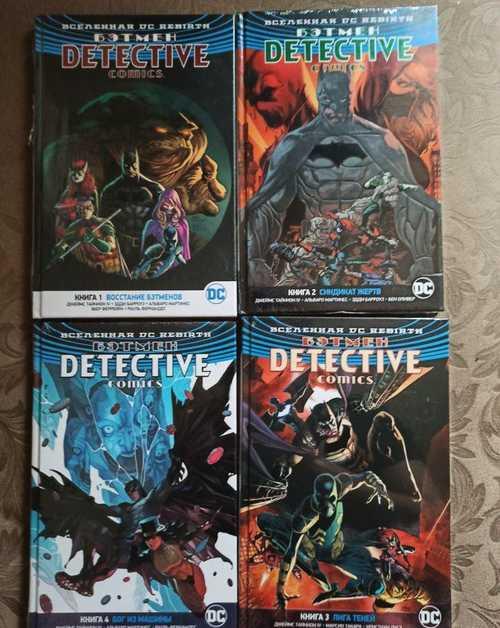 Вселенная DC. Rebirth. Бэтмен. Detective Comics