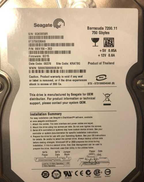 Жесткий диск HDD Seagate 750 Gb Barracudа