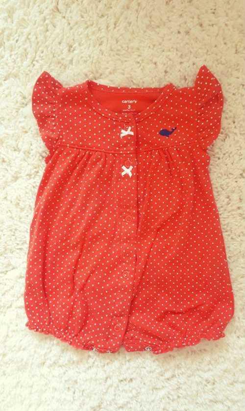 Песочник (боди, ромпер) Carters