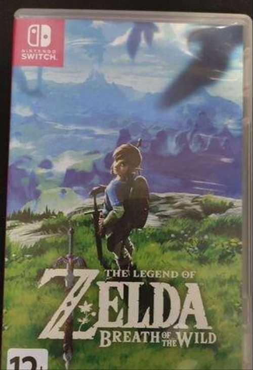 The legend of Zelda Breath of the Wild