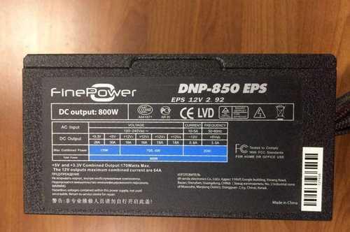 Блок питания днс 500. Блок питания FINEPOWER DNP-850eps 800w. Блок питания DNS FINEPOWER DNP-850eps 800w. Блок питания FINEPOWER DNP-1100 eps. DNP 850 eps.