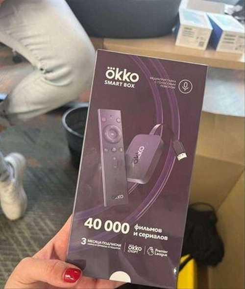 Медиаплеер Okko Smart Box чёрный (okko-01)