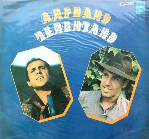 Adriano Celentano - Soli, 1979